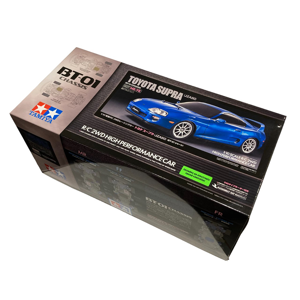 Toyota Supra (JZA80), châssis BT-01, Kit - TAMIYA 58733