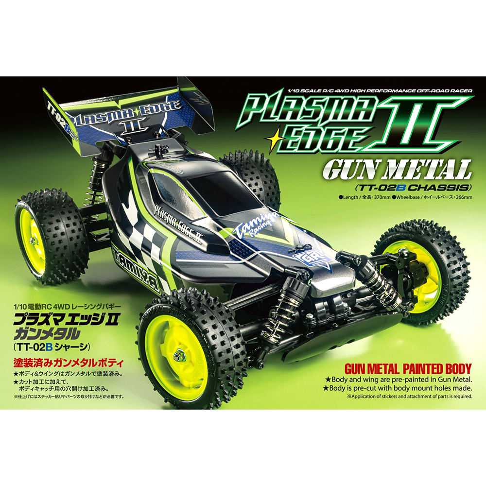 Buggy Plasma Edge II, châssis TT-02B, Kit, carrosserie peinte - TAMIYA 47446